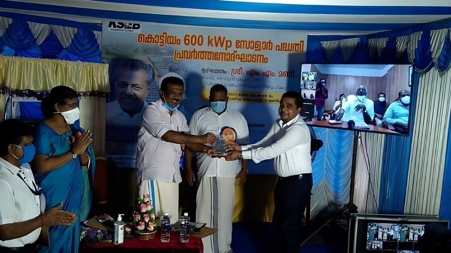 Gallery - INKEL Limited